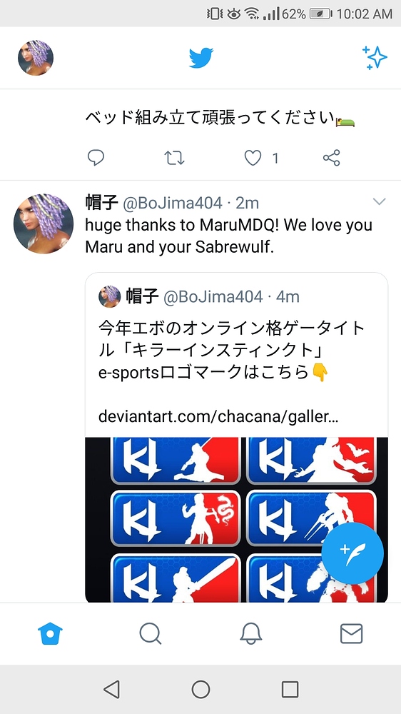 KI characters logo esports design - Artwork & Videos - Killer Instinct ...